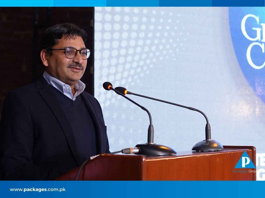 CPBM Graduation Ceremony was held at LUMS - Packages Group